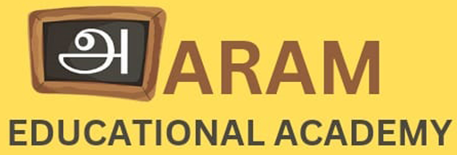 Aram - Educational Consultancy